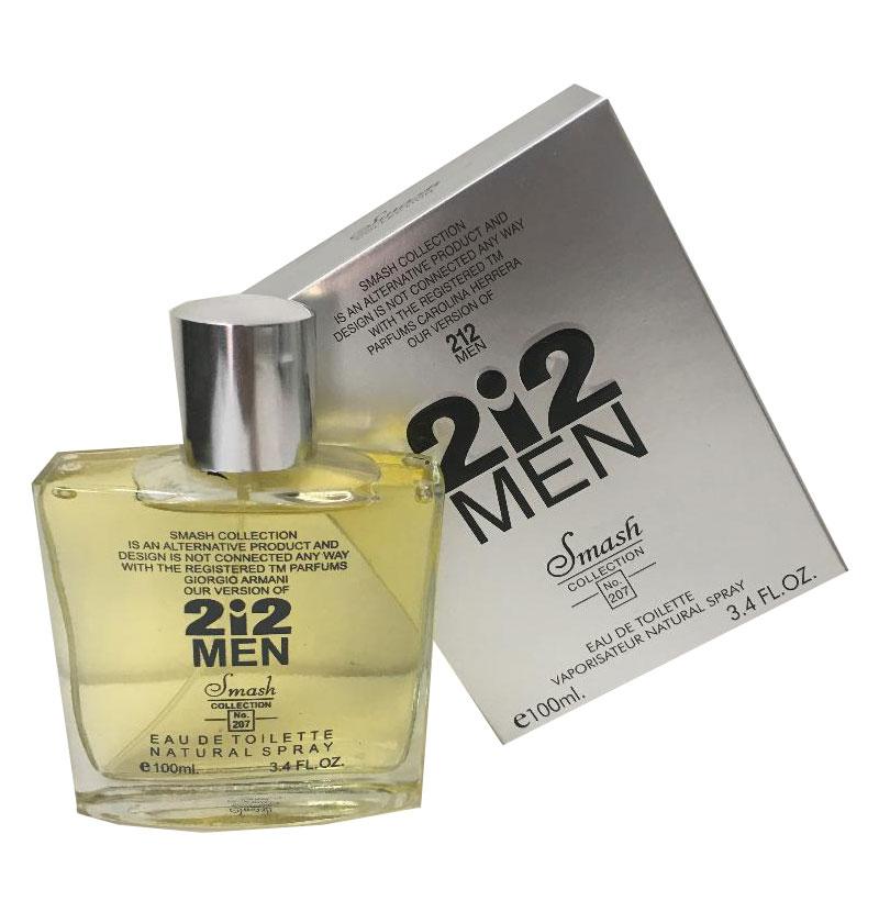 Men Cologne 2i2 Men